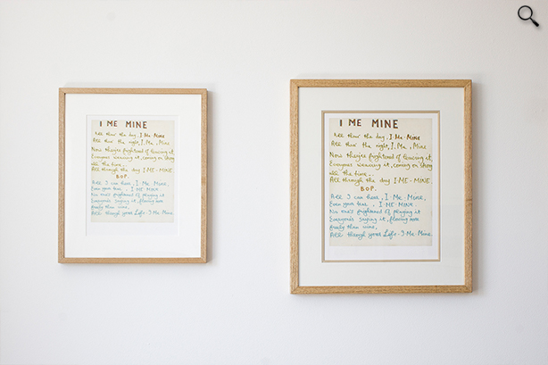 Free George Harrison I-Me-Mine Exhibition Opens Today in London | full ...