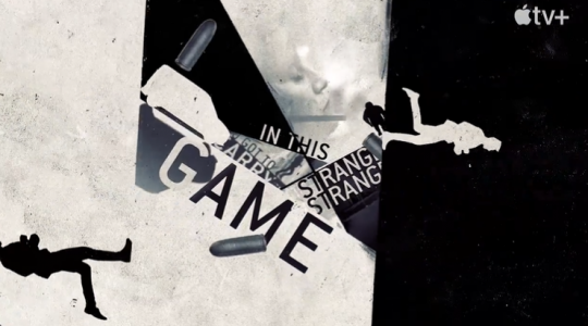 Mick Jagger “Strange Game” NEW SONG – 2022 – Slow Horses w/ Gary Oldman ...